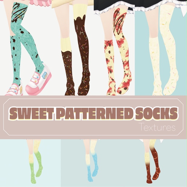 【VRoid】SWEET PATTERNED SOCKS｜スイーツ柄靴下 - アロエマート｜ALOE MART - BOOTH