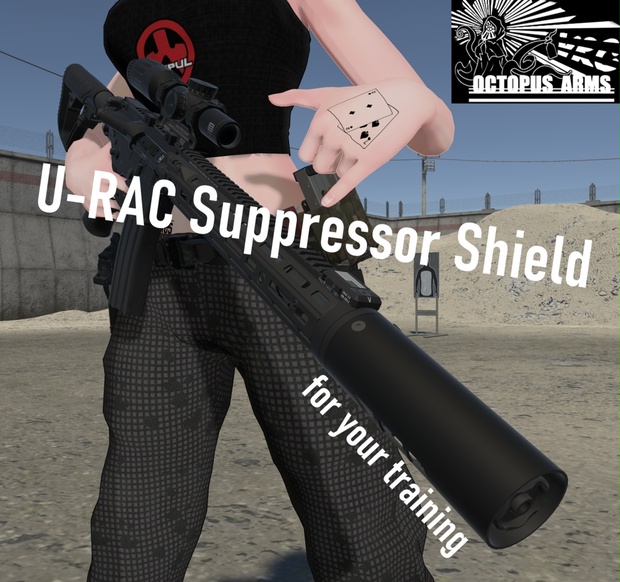 U-RAC Suppressor Shield - OCTOPUS ARMS - BOOTH
