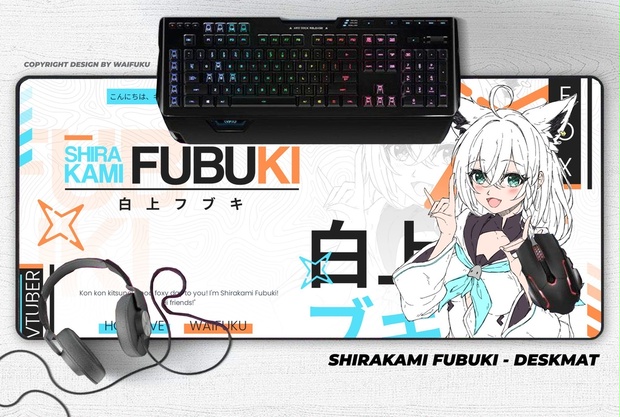 Hololive 白上フブキ Shirakami Fubuki Deskmat マウスパッド Mouse Pad - Waifuku - BOOTH