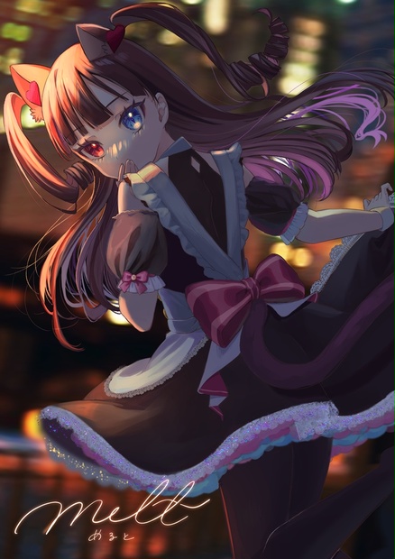 melt(めると) - 百 - BOOTH