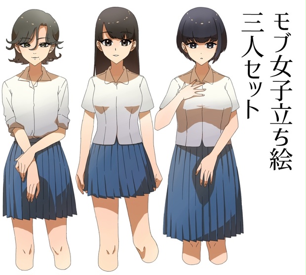 【有料/無料】立ち絵素材01：モブ女子3人 - af lab. - BOOTH
