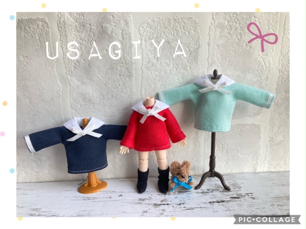 つけ襟セーラー服(オビツ11) - うさぎ屋 -usagiya- - BOOTH