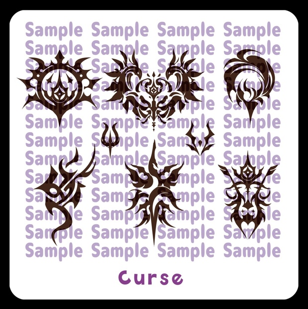 【VRC】呪紋デカール【Curse】 - 鯰屋 - BOOTH