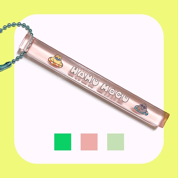 ぷかぷかハムモグホテルキーホルダー - omochi - BOOTH