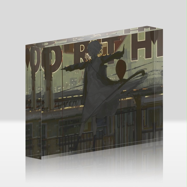 Set out - Acrylic Block - arreptitii - BOOTH