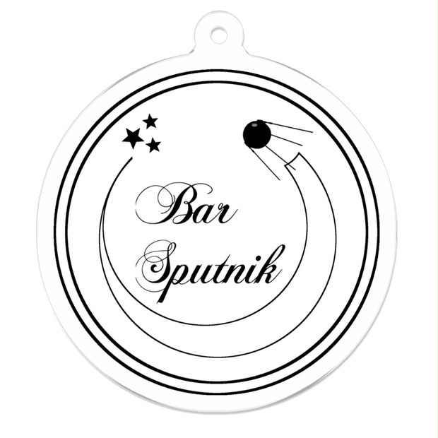 Bar Sputnik アクリルキーホルダー - Sputnik - BOOTH