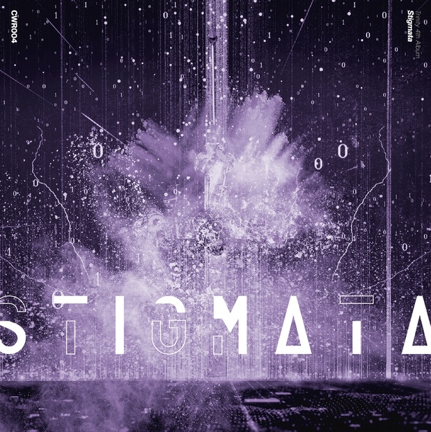 Stigmata - trinity-trance - BOOTH