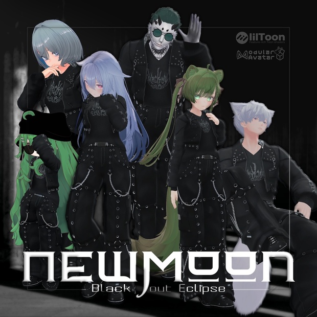 【VRC想定】 NewMoon 【複数アバター対応】 - Blackout Eclipse - BOOTH