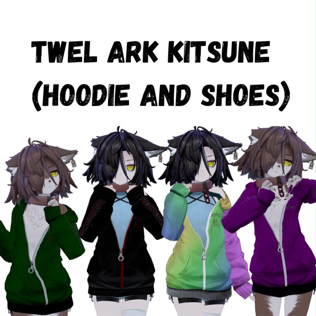 ARK KITSUNE 【TWEL】 - Os Joinhas - BOOTH