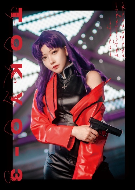 C101 】写真集「TOKYO-3」 - 架空コンテンツ屋さん - BOOTH