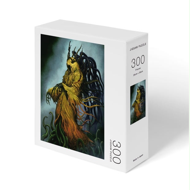 黄衣の王 パズル300P - Nottsuo - BOOTH