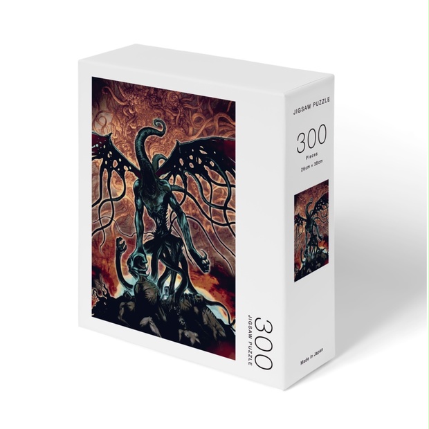 ニャルラトテップ パズル300P - Nottsuo - BOOTH