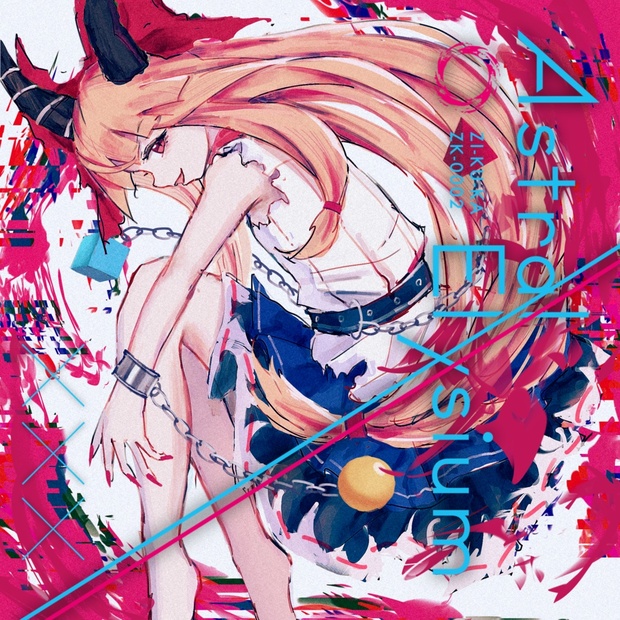 Astral Elysium 2 - 時空渦 - BOOTH