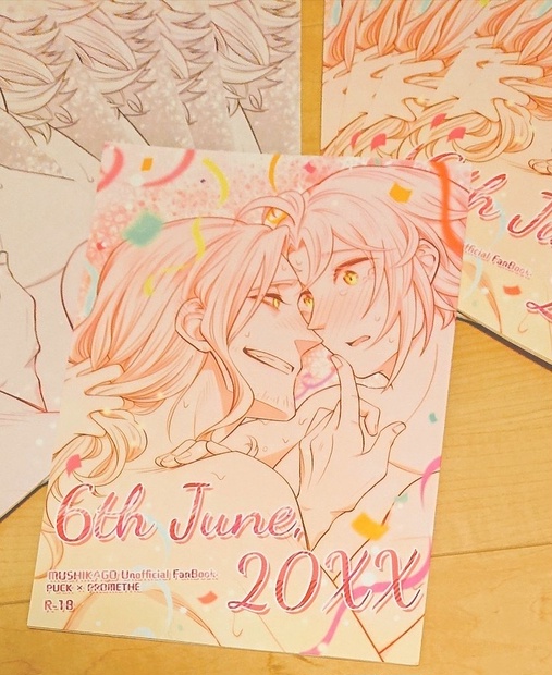 6th June, 20XX - 五十雀ソリテュード - BOOTH