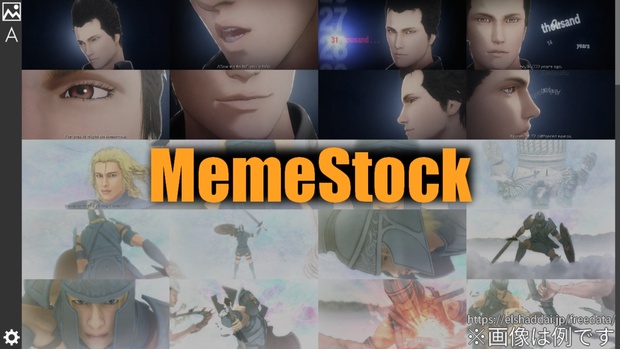 sou直売所 - BOOTH