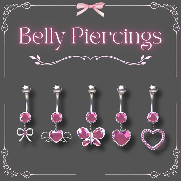 【VRChat想定】へそピアス Belly Piercings - Ruxxy - ルキシィ - BOOTH