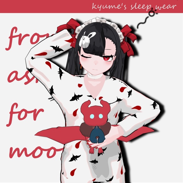 ask for Moon - BOOTH