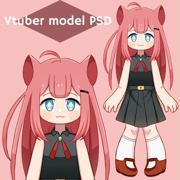 Vtuber model PSD no Rigging - Nico_akane - BOOTH