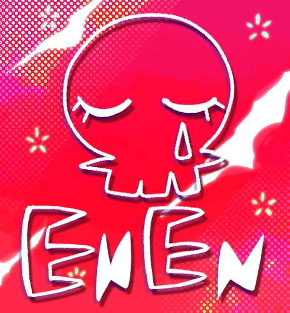 【ENEN】-midi・音源 - hosa-n - BOOTH