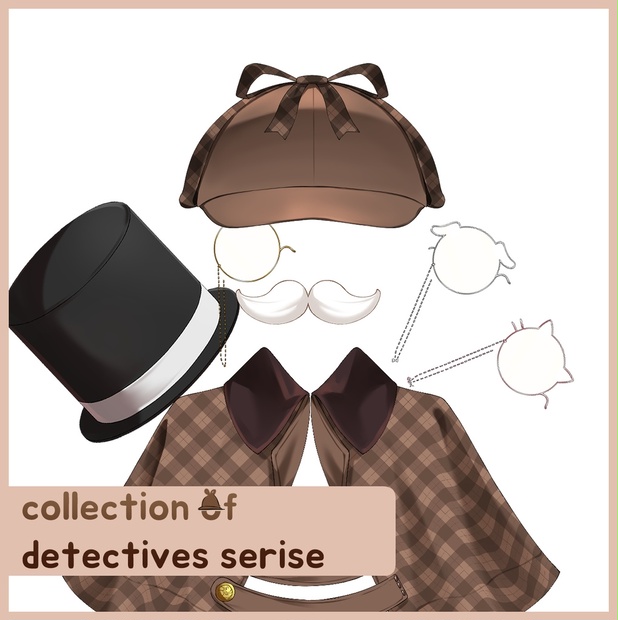 collection of detectives serise assets - MARUZAGA HOUSE - BOOTH