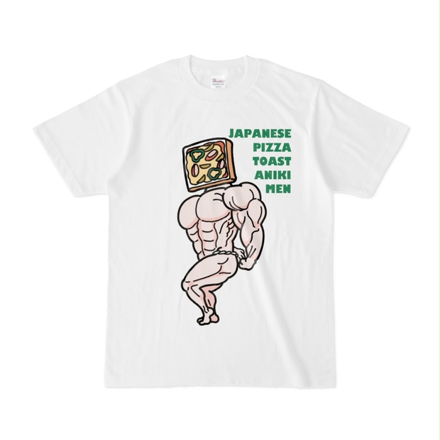 JAPANESE ANIKI PAN MEN - BOOTH