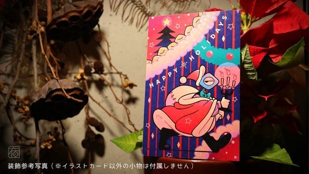 【Tetrocters: 】イラストカード03（ポストカードサイズ） - DOT 10 DOT - BOOTH