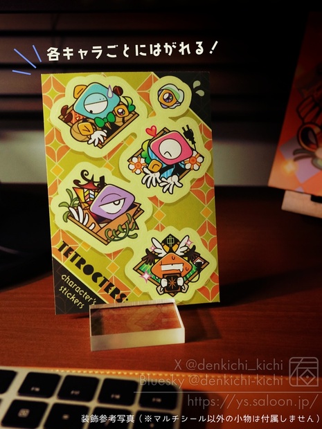 【Tetrocters: 】マルチシール - DOT 10 DOT - BOOTH