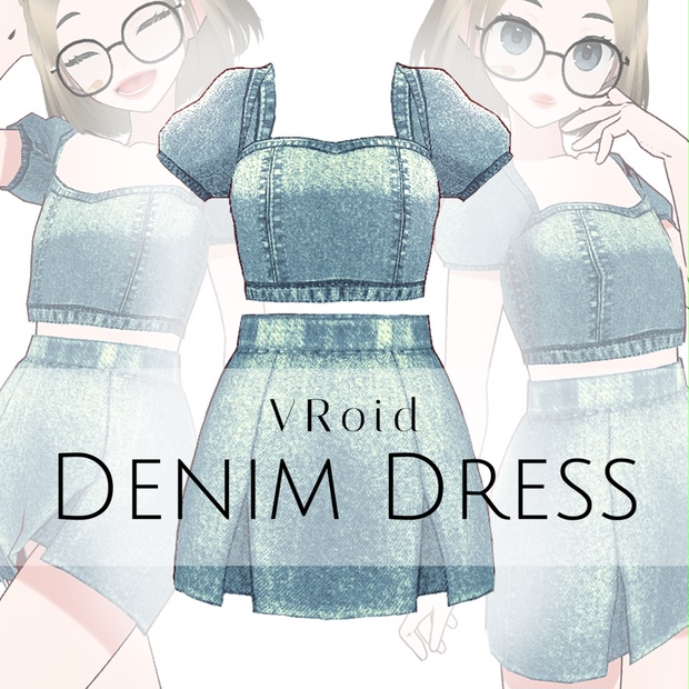 VRoid Style - DENIM DRESS | デニムドレス | JEANS ジーンズ - Ruosky - BOOTH