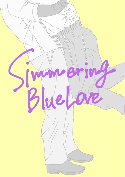 SIMMERING BLUE LOVE - TP ANKO - BOOTH