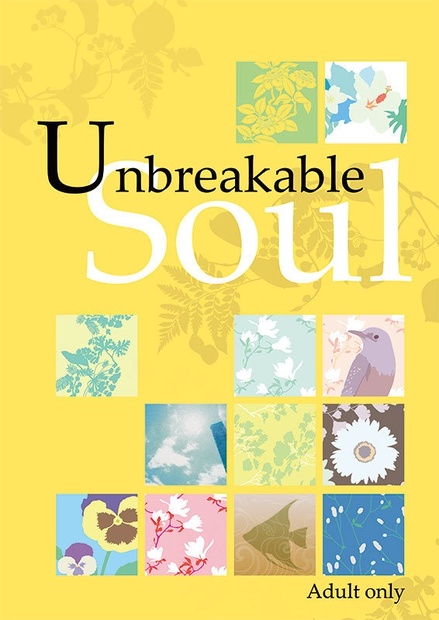 Unbreakable Soul - Acacia - BOOTH