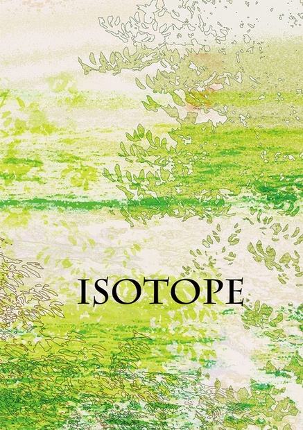ISOTOPE - Acacia - BOOTH