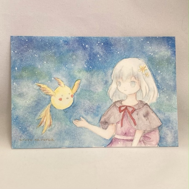 フレームレス作品② - aruru na rurua - BOOTH