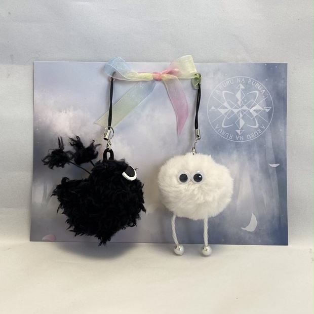 仲良しセット（ケサランパサラン、けうけげん） - aruru na rurua - BOOTH