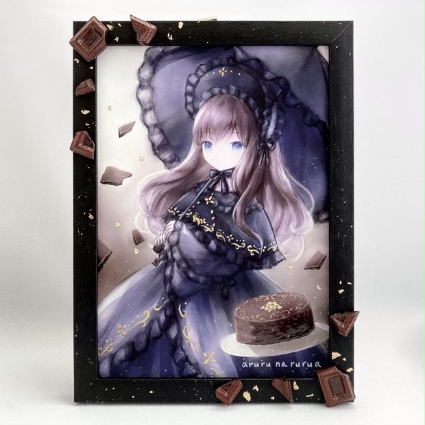 デジタル作品「ザッハトルテ」 - aruru na rurua - BOOTH