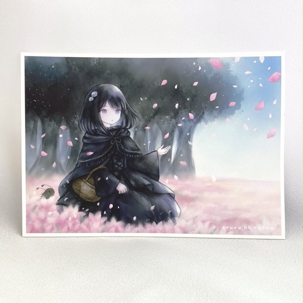 複製画「黒い森の春」【受注生産】 - aruru na rurua - BOOTH