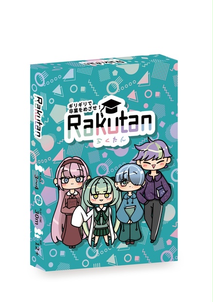 Rakutan - tarodai - BOOTH