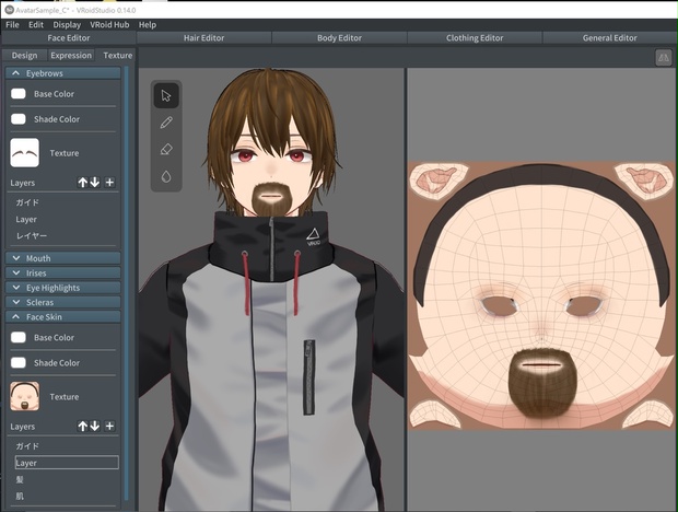 VRoid Beard/Goatee - foxys-fashions - BOOTH