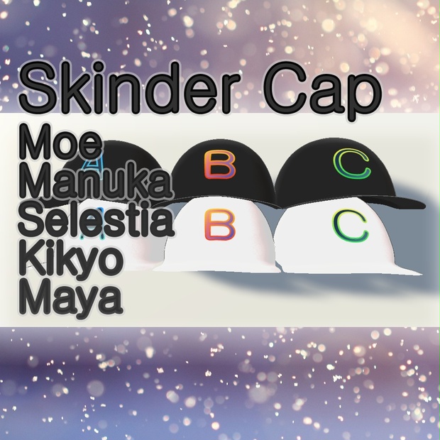 [skinder]Cap hat 帽子 - skinder - BOOTH