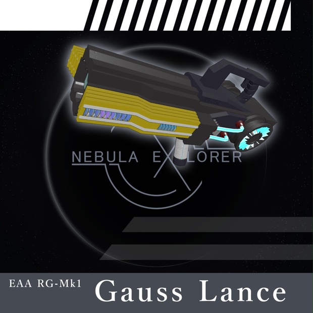 EEA RG-Mk1 「Gauss Lance」 - The Emperor Eagle's Arsenal - BOOTH