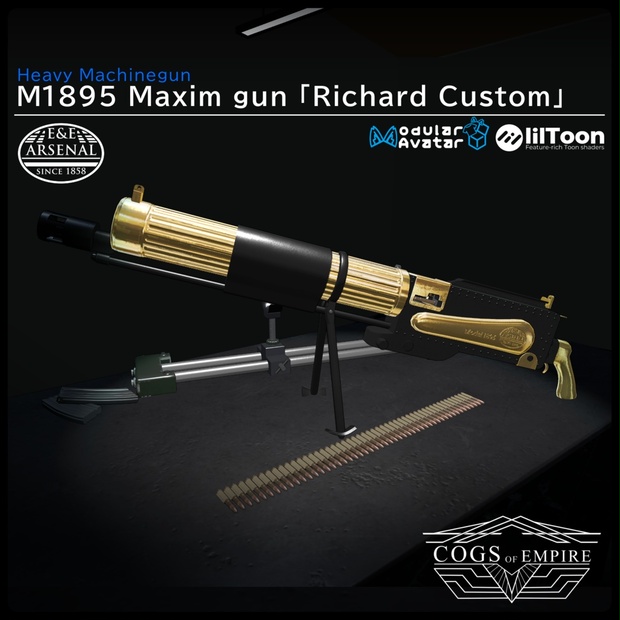 [MA対応]EEA model 1895 Maxim gun Richard Custom[ギミック搭載] - The Emperor ...