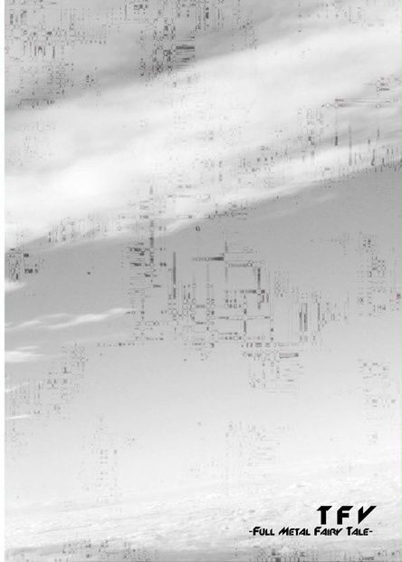 TFV-Full Metal Fairy Tale- - 人形の城 - BOOTH