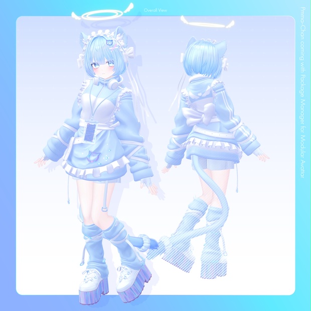 Puma the Puma (Avatar)