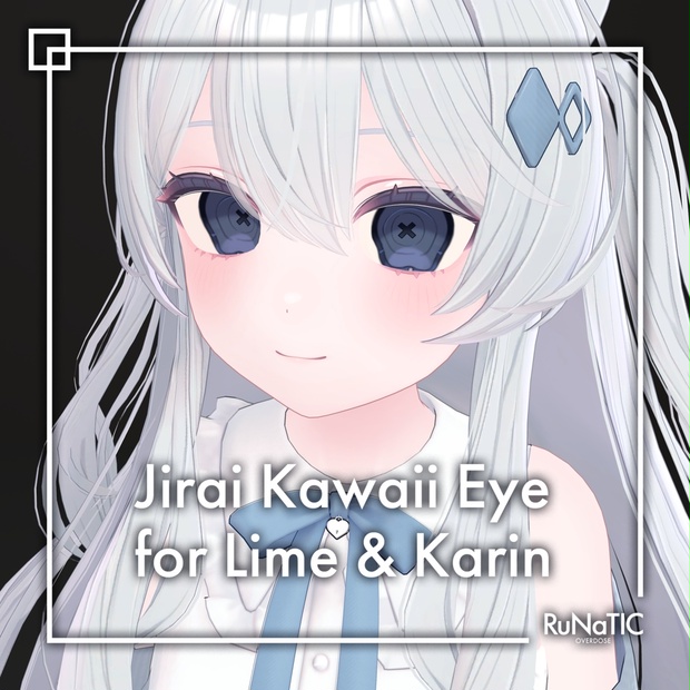 【VRChat】Jirai Kawaii Eye for Lime & Karin - RuNaTIC OVERDOSE - BOOTH
