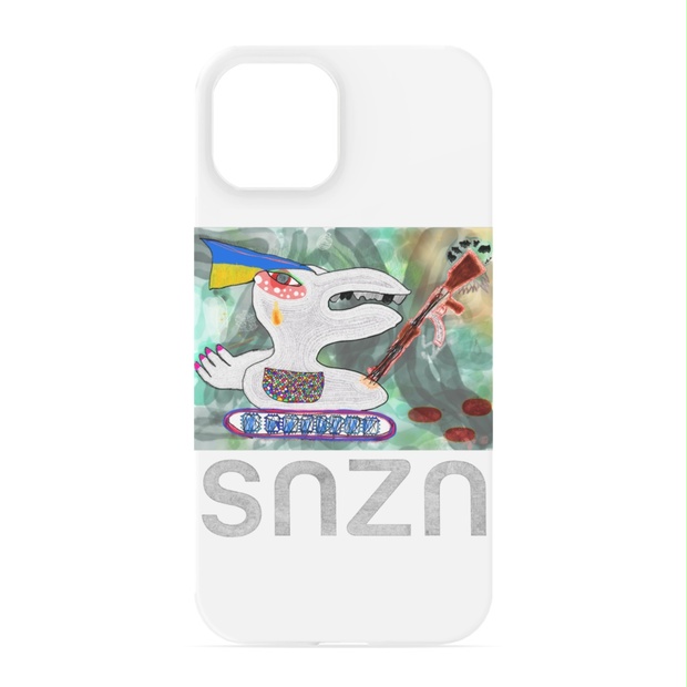 army snzn - snzn - BOOTH