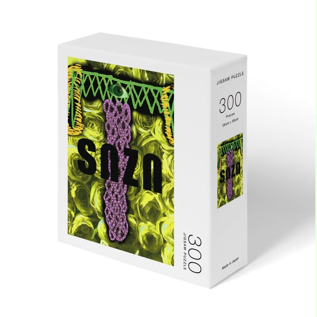 snzn_zn1_2025 - snzn - BOOTH