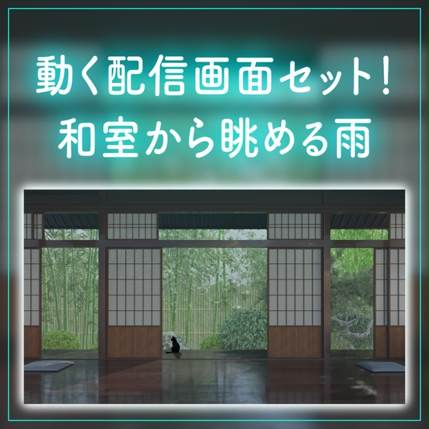 動画素材屋HIRO - BOOTH