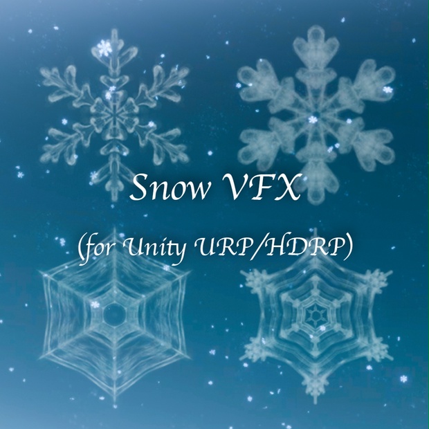 [Unity VFX] Snow Effect - お芋工房 - BOOTH