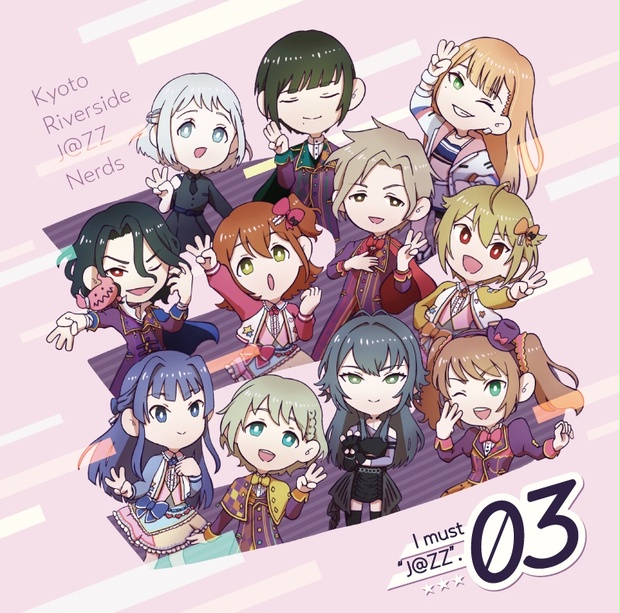 I must "J@ZZ". 03 - Kyoto Riverside Jazz Nerds - BOOTH