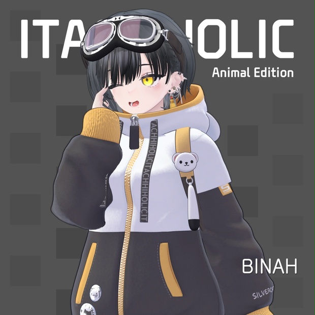 ITACHIHOLIC - SILVER CAT - BOOTH