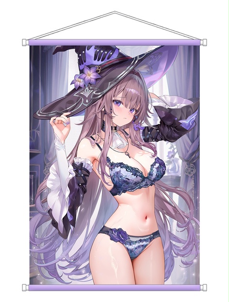 在庫 】 ヘルタ の下着報告です - タペストリー - Machi - BOOTH